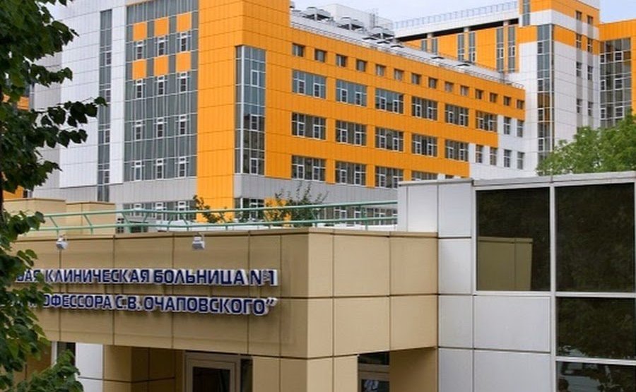 Ю. Архаров: Эффективные меры по борьбе с болезнями системы ...