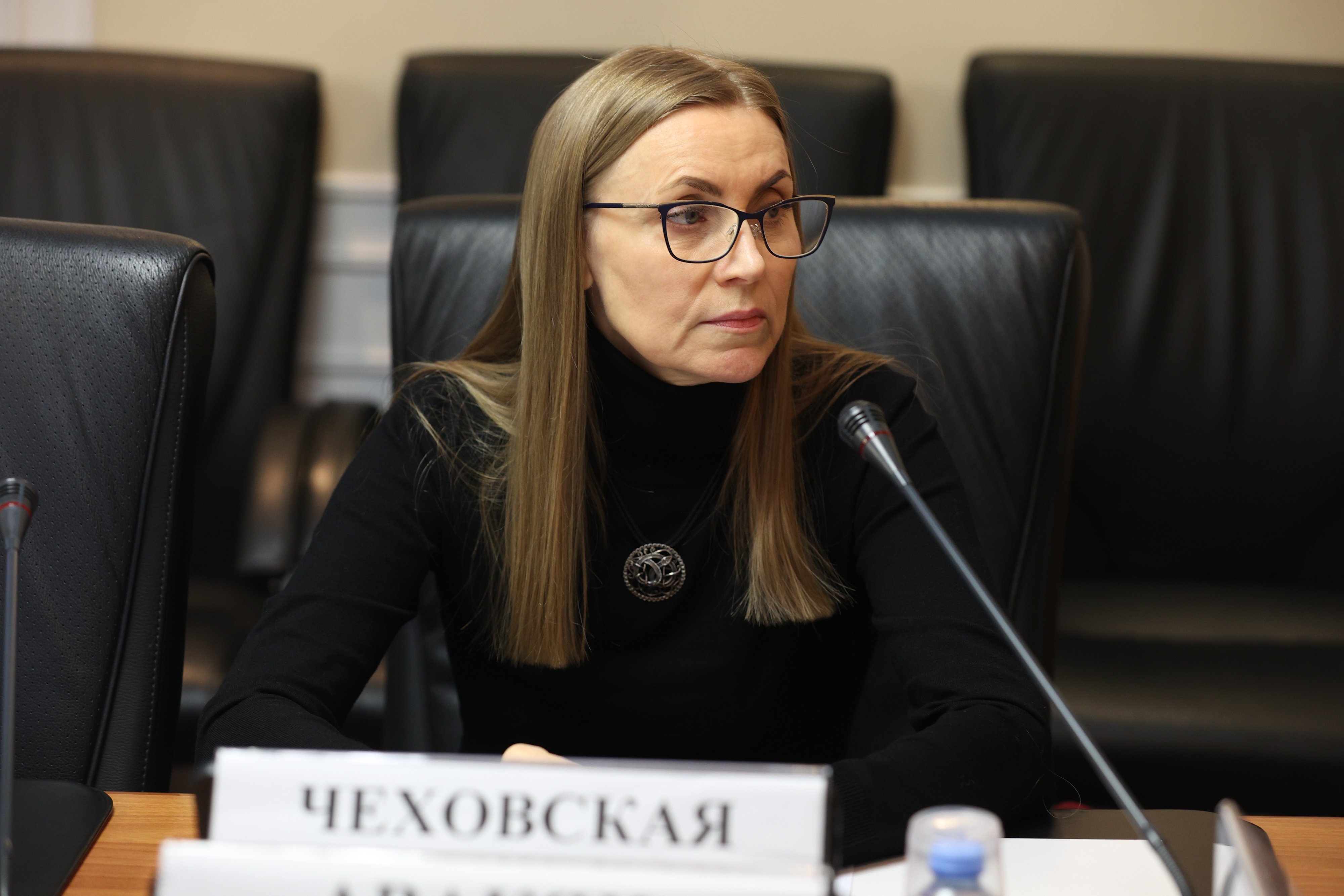 В СФ обсудили актуальные проблемы защиты персональных данных граждан в